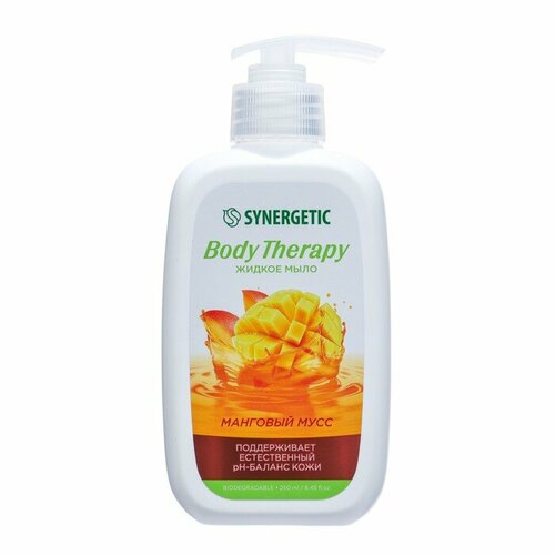 Жидкое мыло Synergetic "Body Therapy" Манговый мусс, 0,25 мл (комплект из 5 шт)