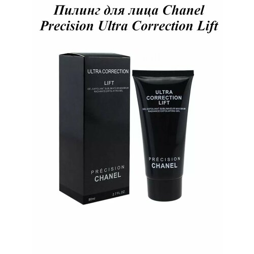 Уходовая косметика от CHANEL