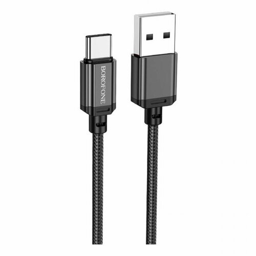 Дата-кабель Borofone BX87 USB-Type-C, 1 м, черный