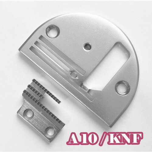 Игольная пластина окантователя A10 / KNF + рейка (обычная) для промышленных швейных машин JACK, AURORA, JUKI.