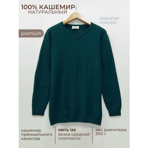 Джемпер TRI&CO, размер M, зеленый