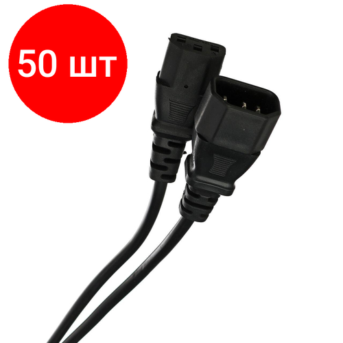 Комплект 50 штук, Кабель UPS, 1.8 м, 220v, медь, Telecom, TE001-CU0.5-1.8M