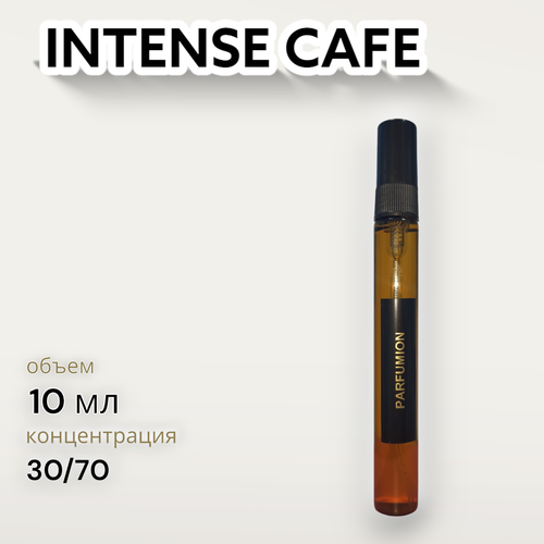 Духи "Intense Cafe" от Parfumion