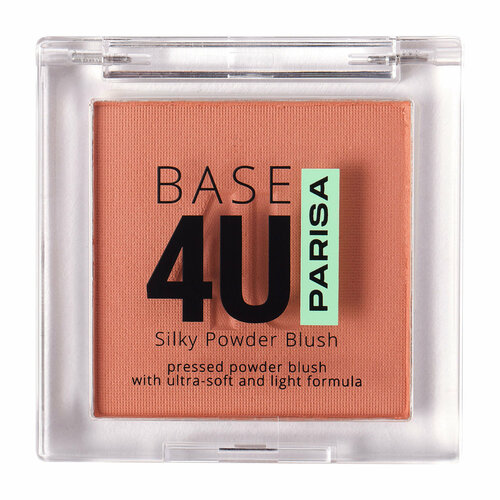 PARISA COSMETICS Румяна для макияжа лица Base 4U B-705, 5 г, 03 Кирпичный