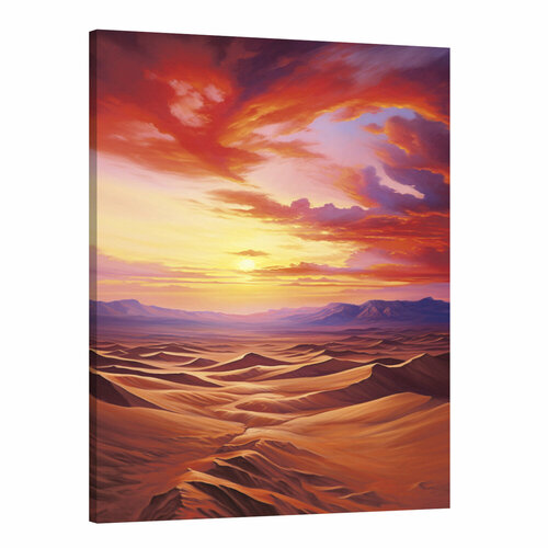 Интерьерная картина 50х70 "Закатные оттенки"