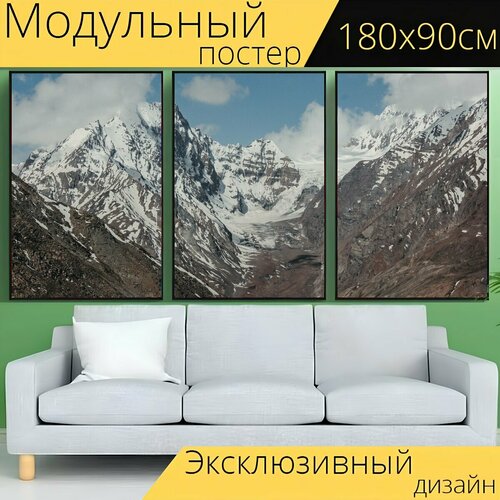 Модульный постер "Гималаи, горы, пик" 180 x 90 см. для интерьера