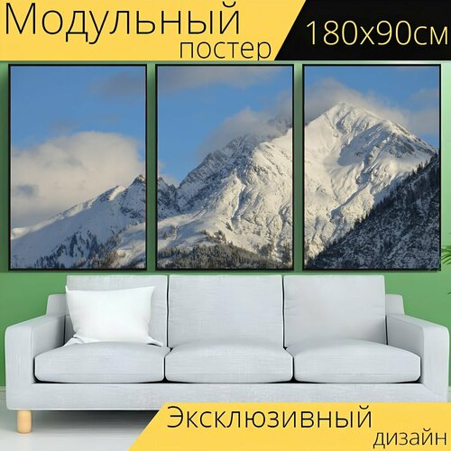 Модульный постер "Горы, австрия, пейзаж" 180 x 90 см. для интерьера