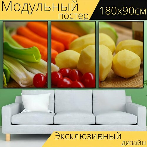 Модульный постер "Суп зеленью, готовить, витамины" 180 x 90 см. для интерьера