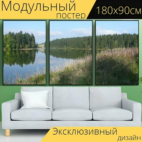 Модульный постер "Видимый, озерный пейзаж, смола" 180 x 90 см. для интерьера