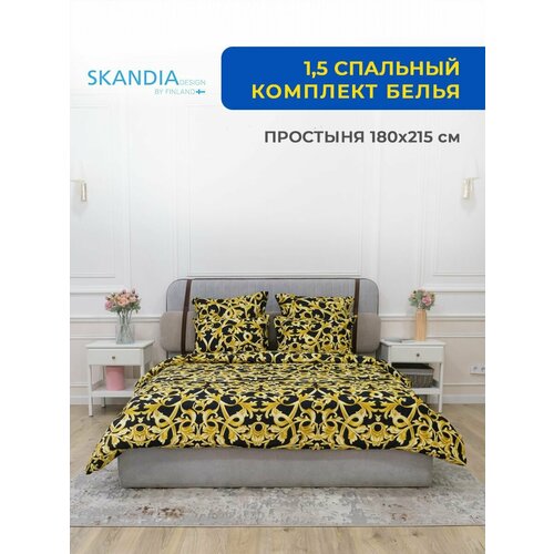 Комплект постельного белья SKANDIA design by Finland 1,5 спальный Микро Сатин, 2 наволочки, X147 Золотой орнамент
