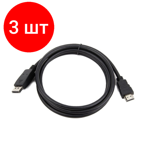 Комплект 3 штук, Кабель DisplayPort - HDMI, М/М, 1 м, экр, Cablexpert, чер, CC-DP-HDMI-1M