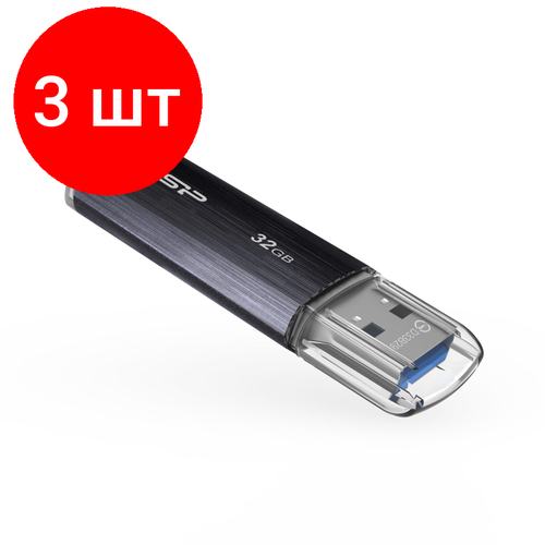 Комплект 3 штук, Флеш-память Silicon Power Blaze B02 32GB USB 3.2, черный, пластик