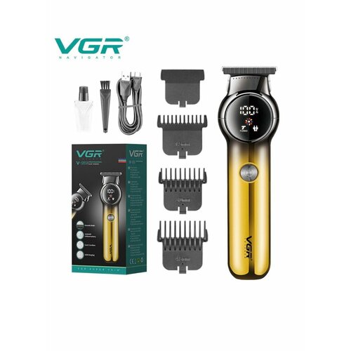 Триммер для бороды и усов VGR V-989