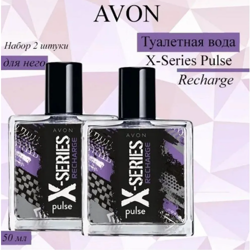 AVON Набор X-Series RECHARGE Туалетная вода для мужчин, 2х50 мл