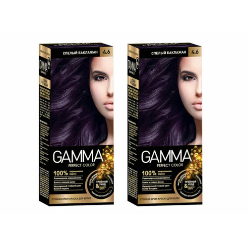 Свобода Стойкая крем-краска Gamma Perfect Color, "Тон 4.6 Cпелый баклажан", 2 шт/