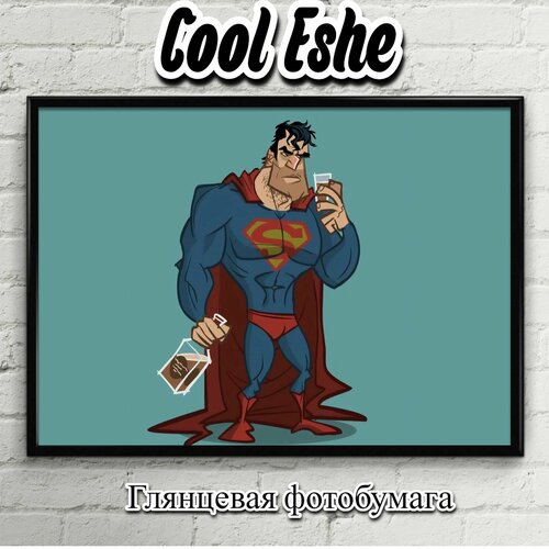 Постер "Супермен - алкаш" из коллекции "Любимые герои" А4