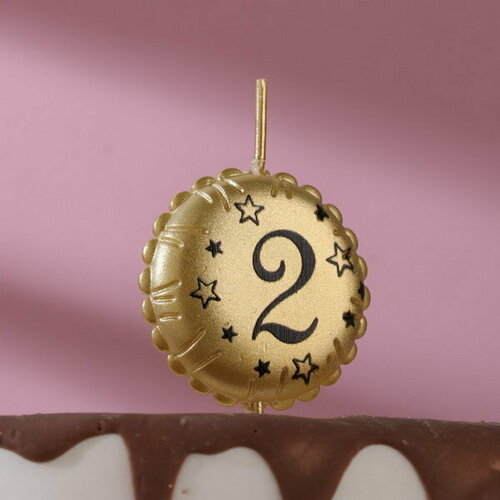 Свеча в торт на шпажке "Воздушный шарик", цифра 2, 3.5 см, золото