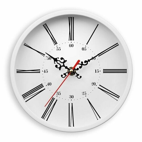 Часы настенные, серия: Классика, "Римские цифры", плавный ход, диаметр 20 см, белые