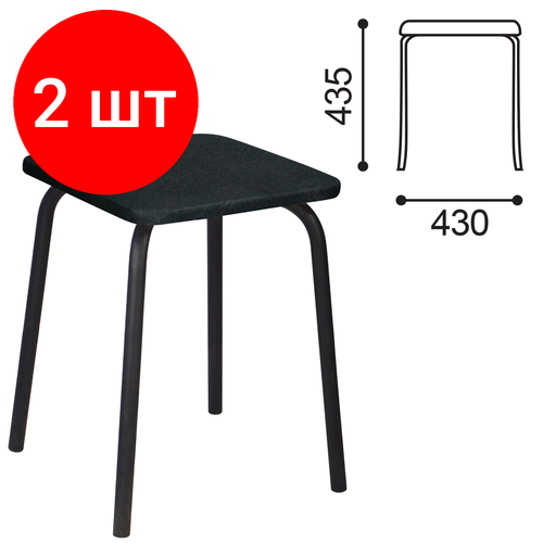 Комплект 2 шт, Табурет РС01-03, черный каркас, черный кожзам, РС.01/03-201-01