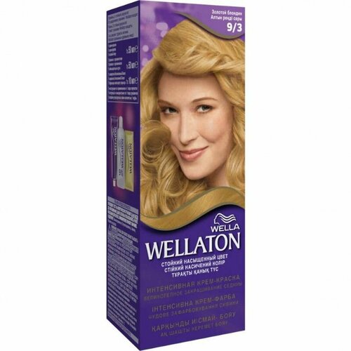 Wellaton 9/3 Золотой блондин, стойкая крем краска для волос - 6 штук