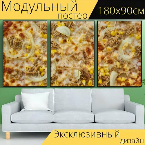 Модульный постер "Пицца, сладкая кукуруза, лук" 180 x 90 см. для интерьера