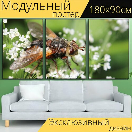 Модульный постер "Летать, насекомое, цвести" 180 x 90 см. для интерьера