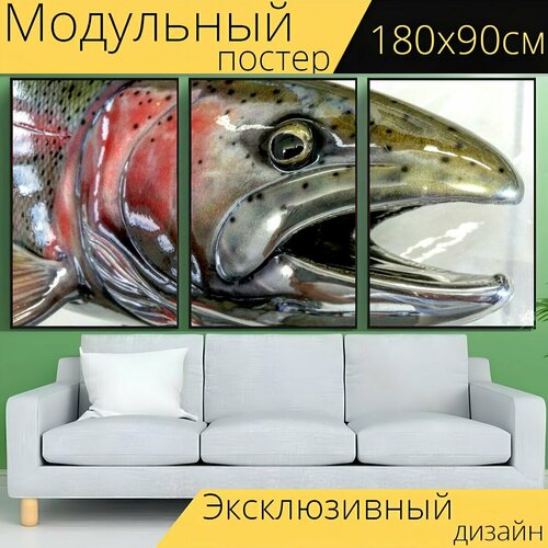 Модульный постер "Стив нильсен, изобразительное искусство, художник" 180 x 90 см. для интерьера