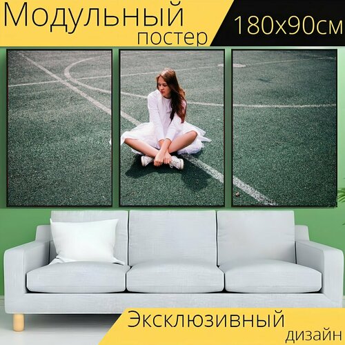 Модульный постер "Теннисная площадка, девушка, балет" 180 x 90 см. для интерьера