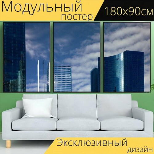 Модульный постер "Небоскреб, небоскребы, строительство" 180 x 90 см. для интерьера