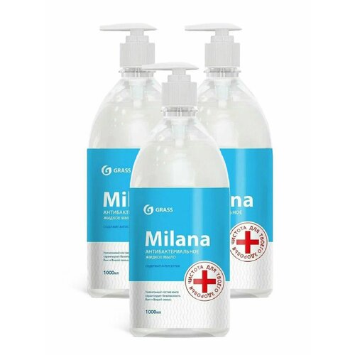 Жидкое мыло Milana антибактериальное, 1 л, 3 шт