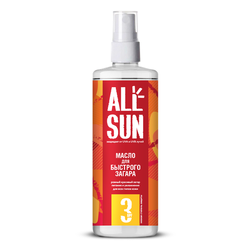 Масло для интенсивного загара Allsun SPF-3, 150мл