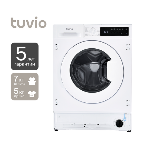 Встраиваемая стиральная машина с сушкой Tuvio DBF76MW21, белый