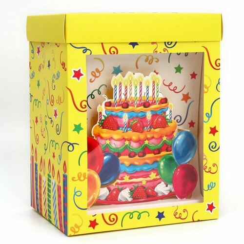 Дарите Счастье Коробка подарочная складная, упаковка, «С Днём рождения!», 18 х 23 х 14см
