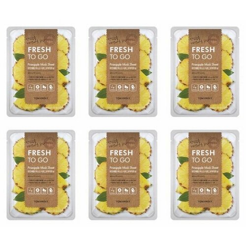 TONY MOLY Маска тканевая Fresh To Go, с экстрактом Ананаса, 25 г, 6 штук