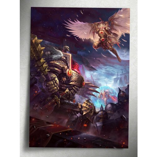 Постер: Битва Сангвиния и Хоруса (Кровавые ангелы, Вархаммер 40000, Warhammer), на А4
