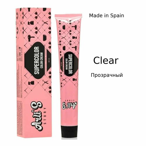 Arli's Story Cтойкая крем-краска для волос с кератином Supercolor Color Cream CLEAR Прозрачный, 60 мл