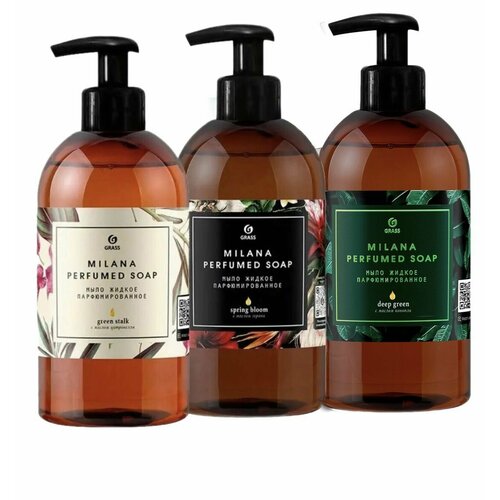 3 шт Жидкое парфюмированное мыло Milana Parfumed Soap