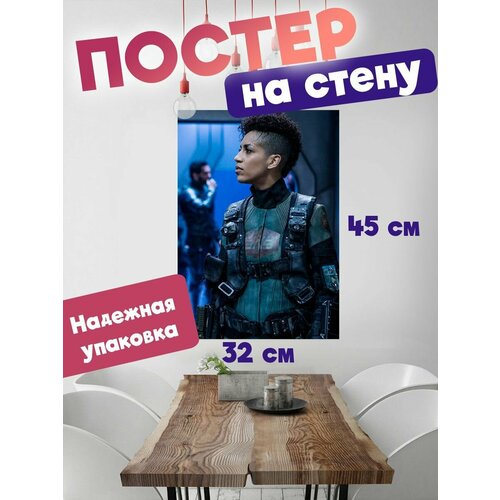 Постер 32х45 сериал Пространство