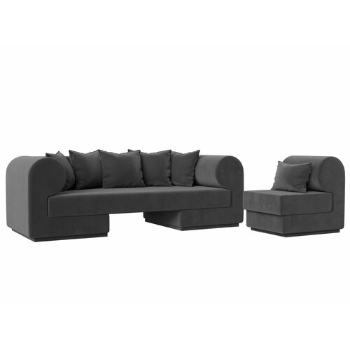 Набор Кипр-2 (диван, кресло), Велюр серый