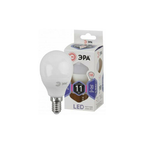 Светодиодная LED лампа ЭРА стандарт шар P45 E14 11W(880lm) 6000K 6K 2608 (упаковка 10 штук)