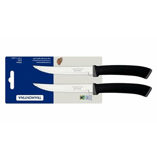 Набор ножей кухонных 125 для мяса FELICE С зубцами черный TRAMONTINA