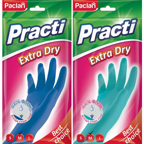 PACLAN PRACTI Extra Dry Перчатки резиновые, размер M, тиффани/синий в ассортименте (10/10)