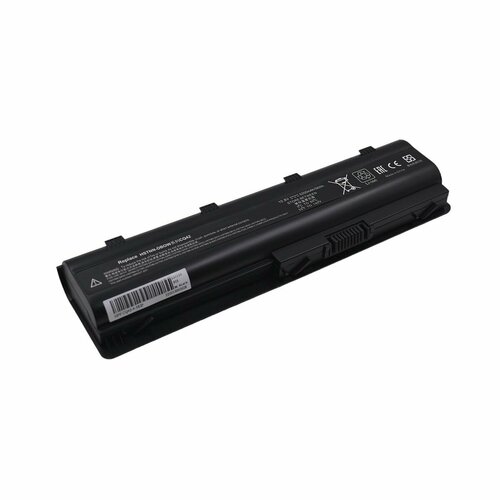 Аккумулятор для HP Pavilion g7-2001er 5200 mAh ноутбука акб