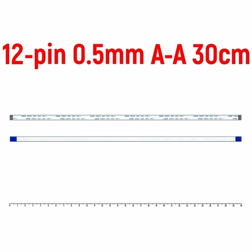 Шлейф FFC 12-pin Шаг 0.5mm Длина 30cm Прямой A-A