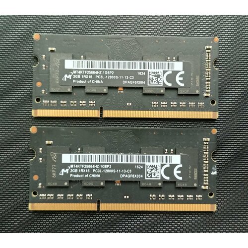 Micron 2GB x 2 PC3-12800 DDR3L-1600MHz