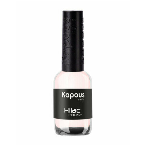 Kapous Professional Nails лак для ногтей "Hi - Lac" 2079, 9мл