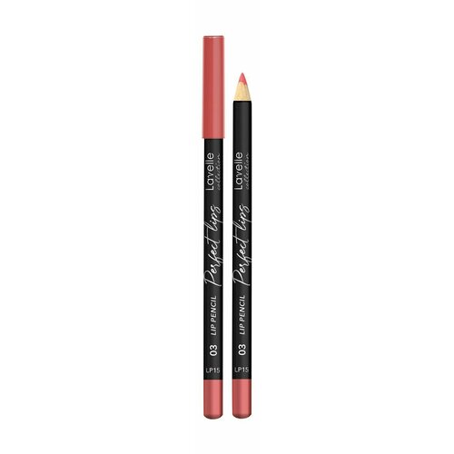 Карандаш для губ 3 амарантовый Lavelle Collection Perfect Lips Lip Pencil