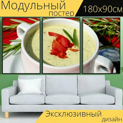Модульный постер "Суп, холодный, цуккини йогурт" 180 x 90 см. для интерьера