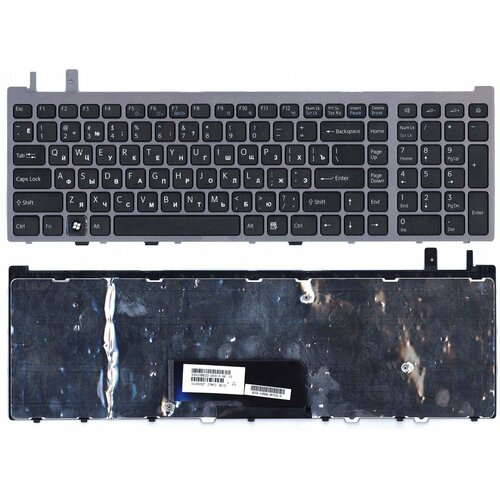 Клавиатура для ноутбука Sony Vaio VGN-AW черная с серой рамкой