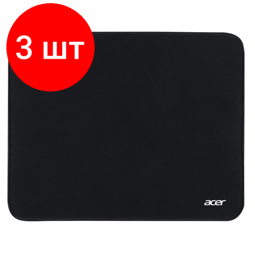 Комплект 3 штук, Коврик для мыши Acer OMP211 Средний черный 350x280x3мм